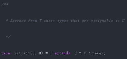 玩转TypeScript工具类型（中） – 有道技术沙龙博客 - 分享有道人的技术思考