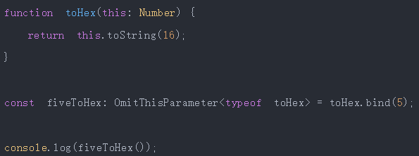 玩转TypeScript工具类型（下） – 有道技术沙龙博客 - 分享有道人的技术思考